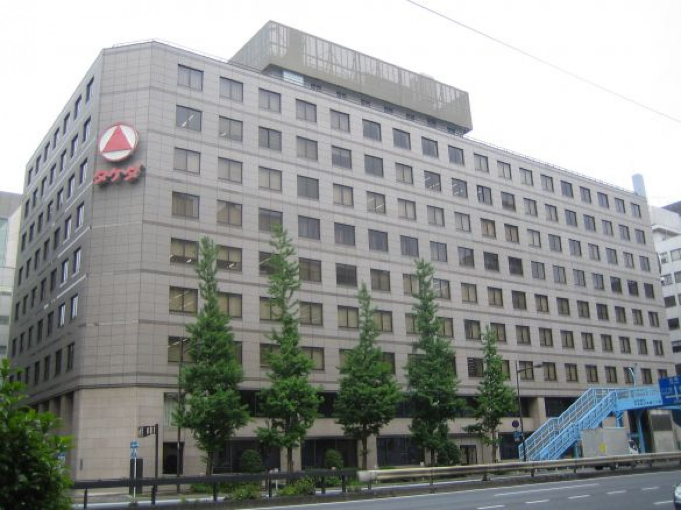 Drugmaker Takeda Completes $96M Factory