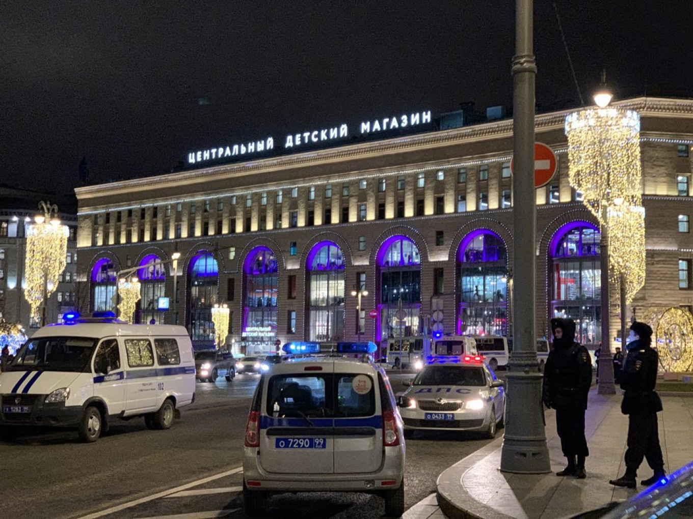 Gunman Opens Fire in Central Moscow, Killing at Least 1 Near FSB ...