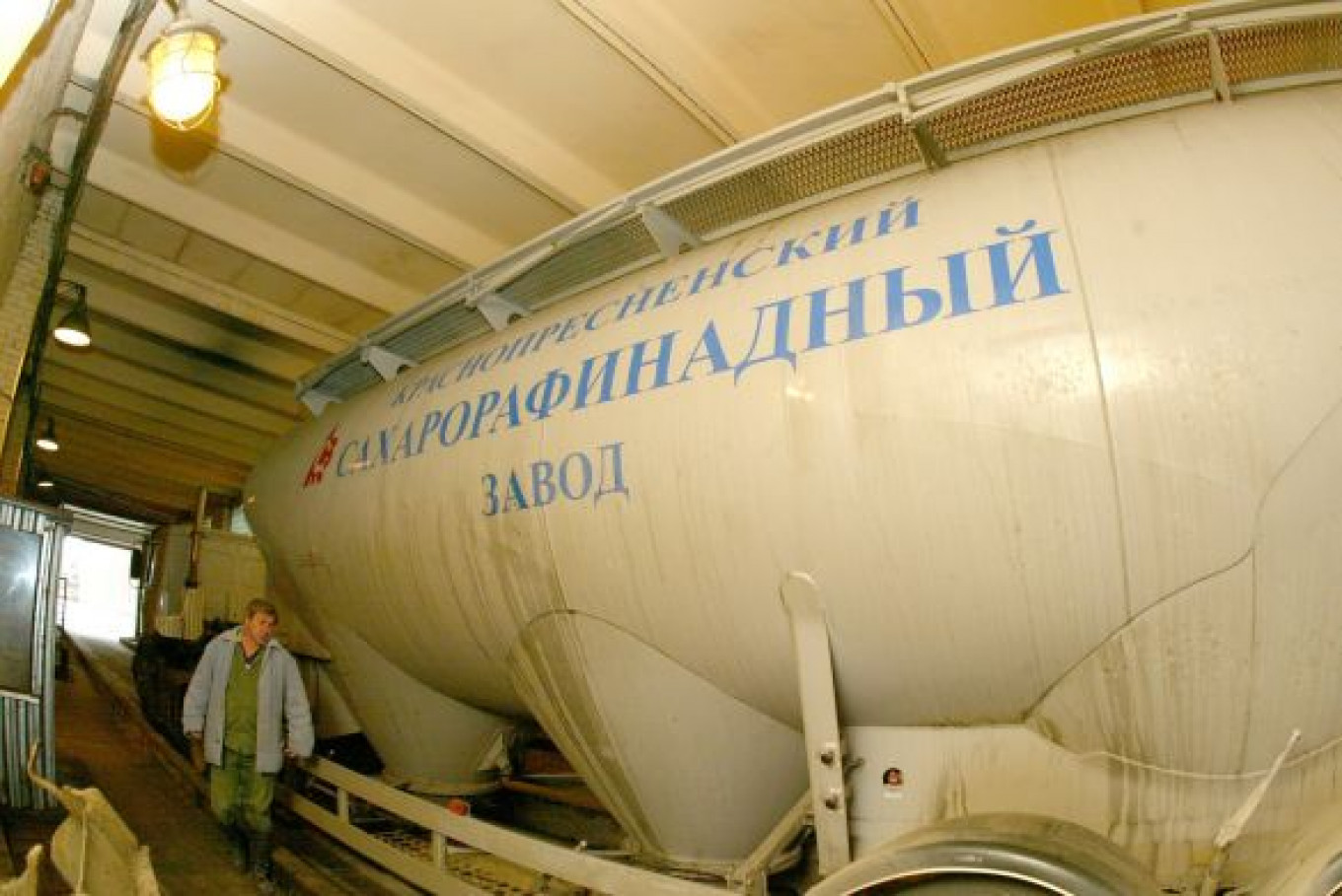 Sugar Boom Could Sour Under WTO