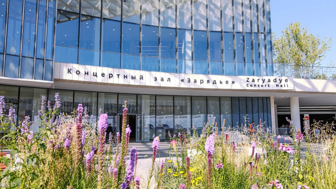 A New Concert Hall Opens in Moscow