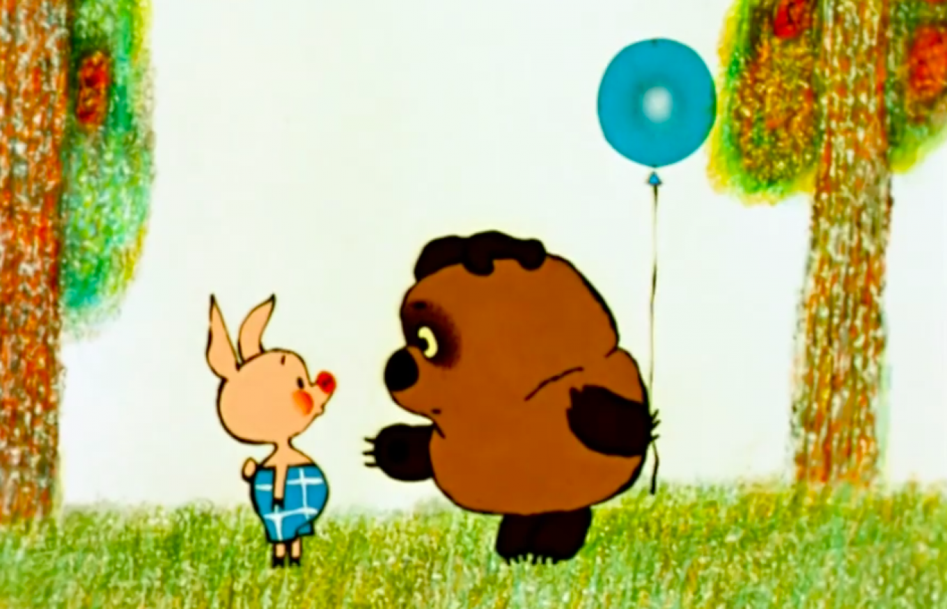 Wooden puzzle Russian Winnie the Pooh from Soviet cartoon TV & Movie ...