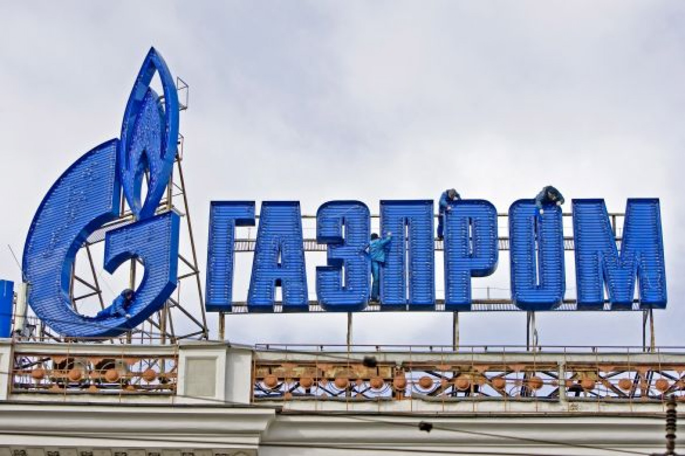 Gazprom Brand No. 1, Valued at $37Bln
