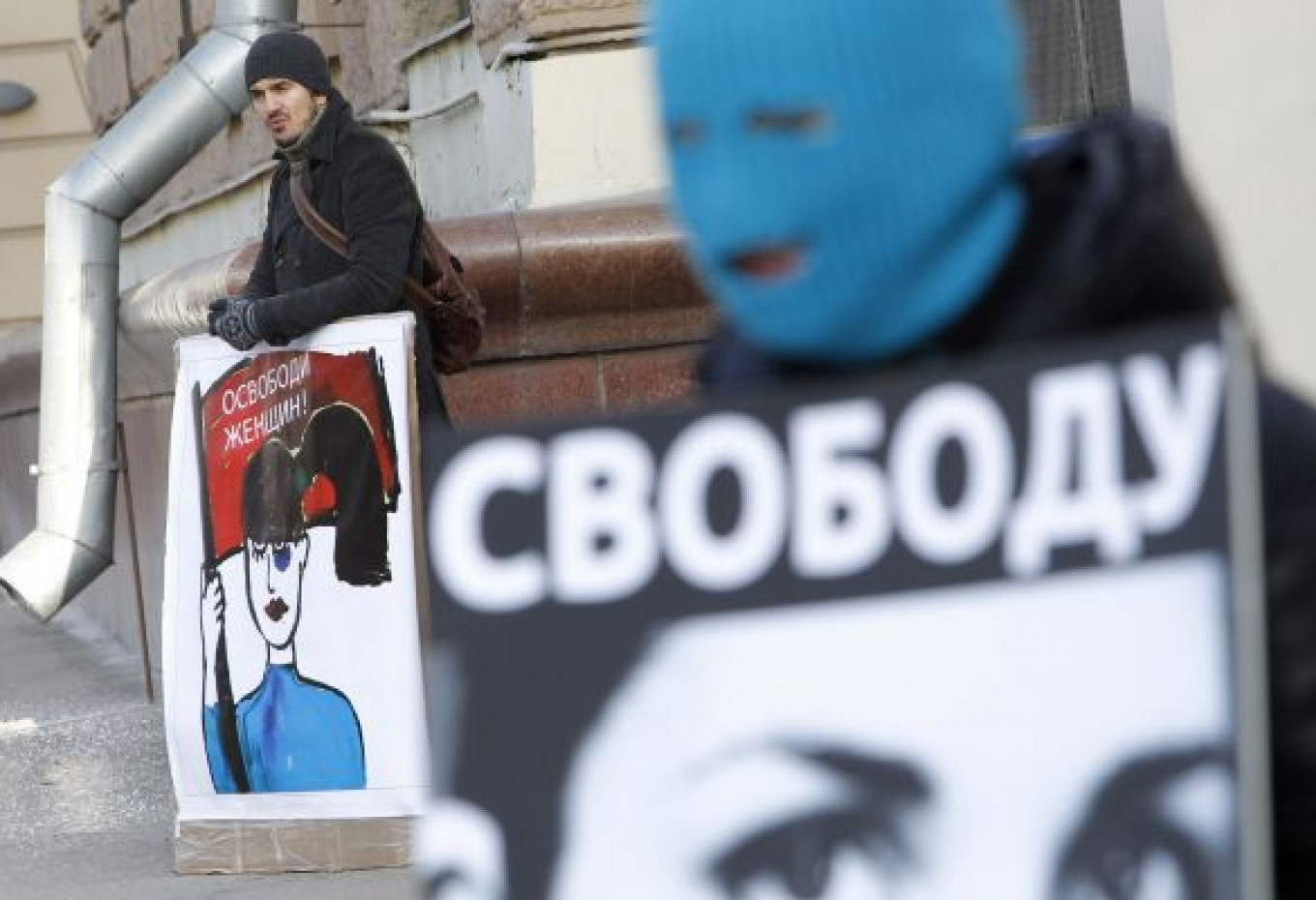 Punk Band Arrests Spark New Protests