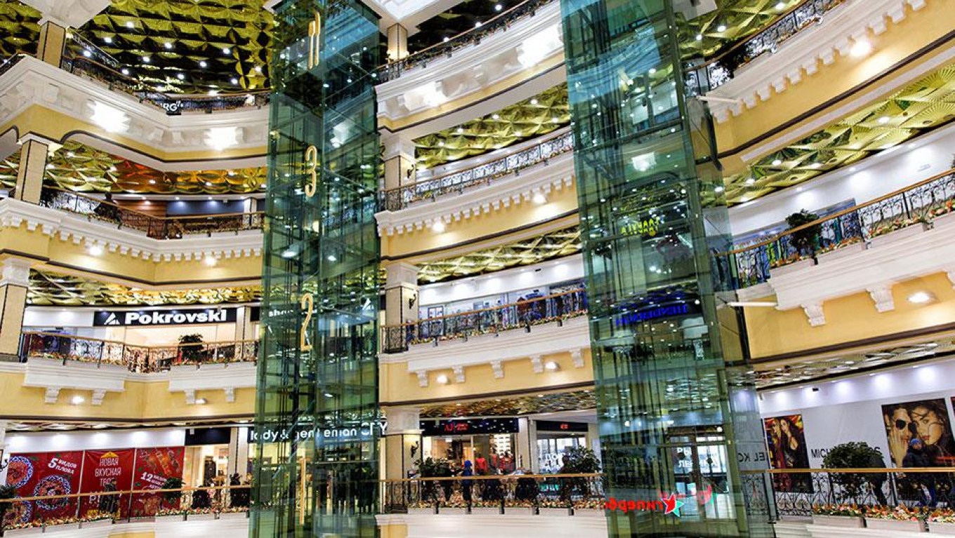 The Official Yekaterinburg Survival Guide