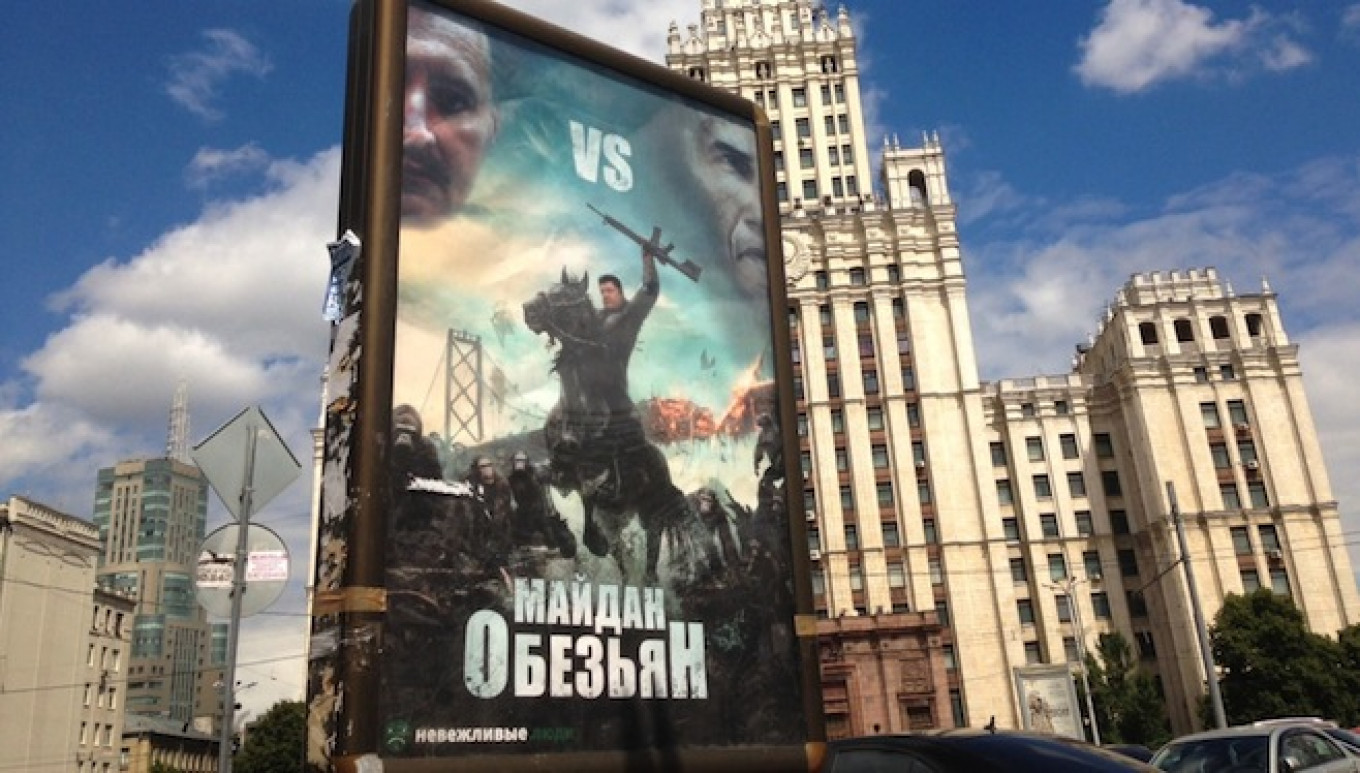 Movie Posters Showing Obama as Ape Explained as Guerilla Art