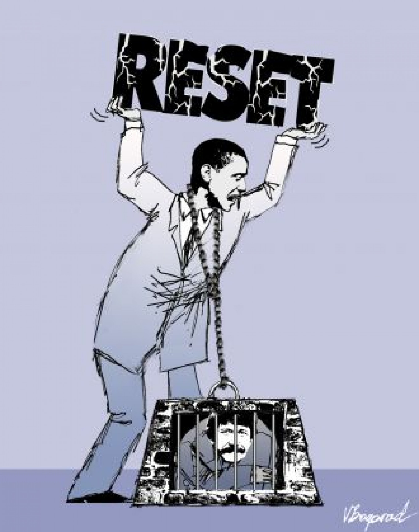 Obama's Useless Bout Trophy