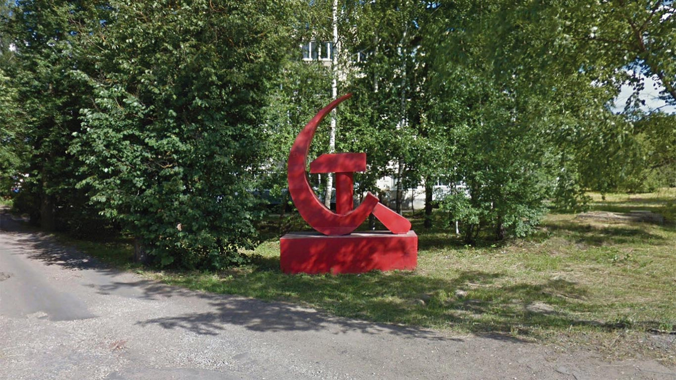 'Soviet Signs and Street Relics' - The Moscow Times