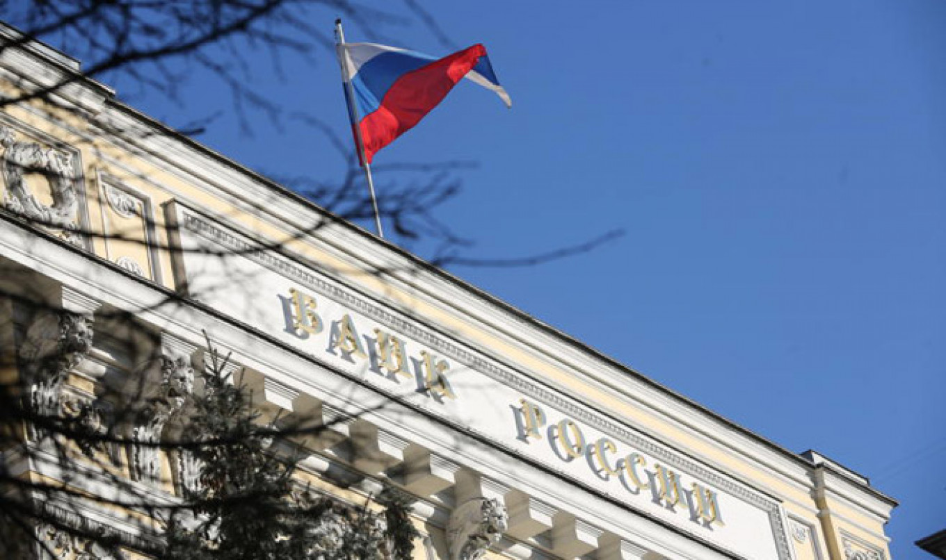 One-Fifth of Russia's Banks Under Central Bank Supervision
