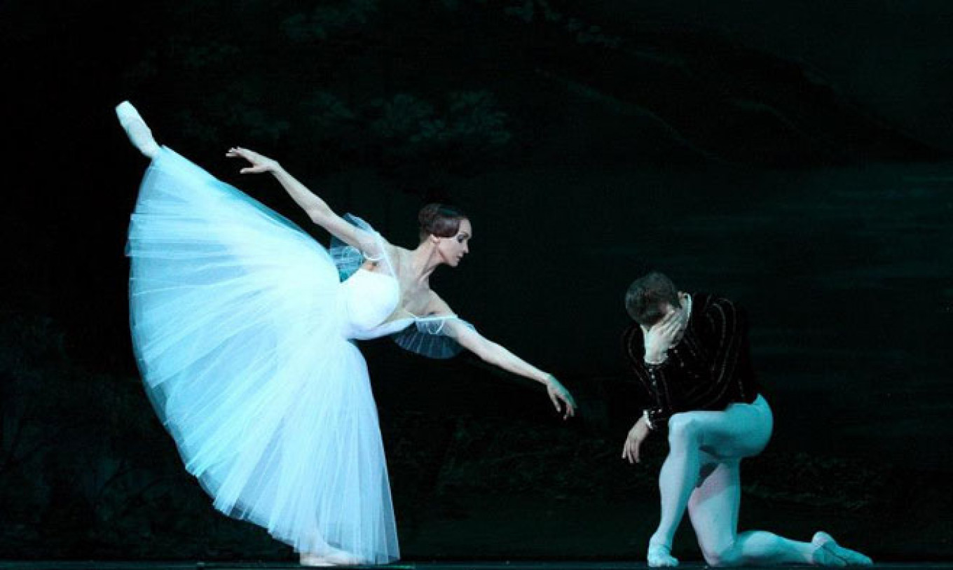Dance