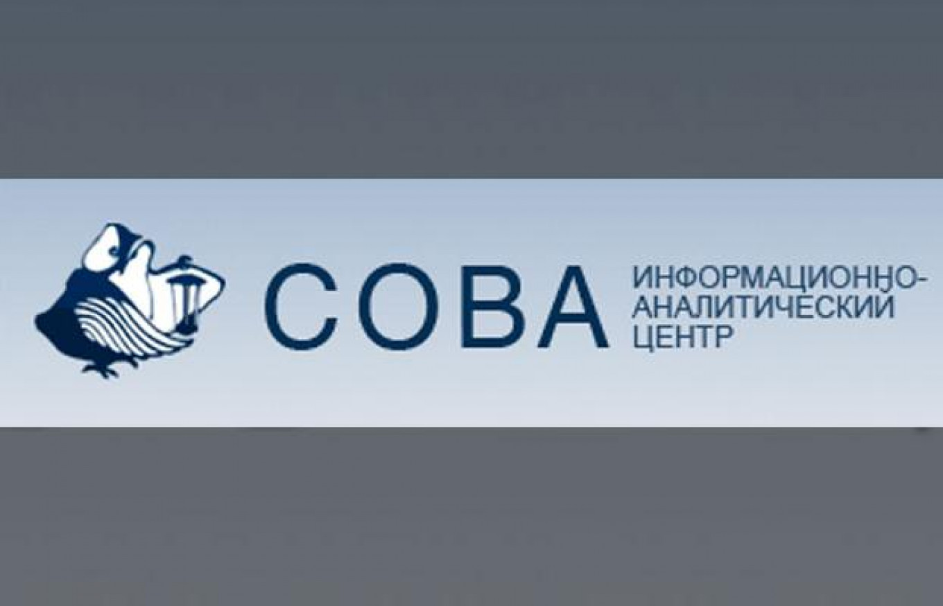 Russian Justice Ministry Blacklists Prominent Anti Racism Research Center 1888