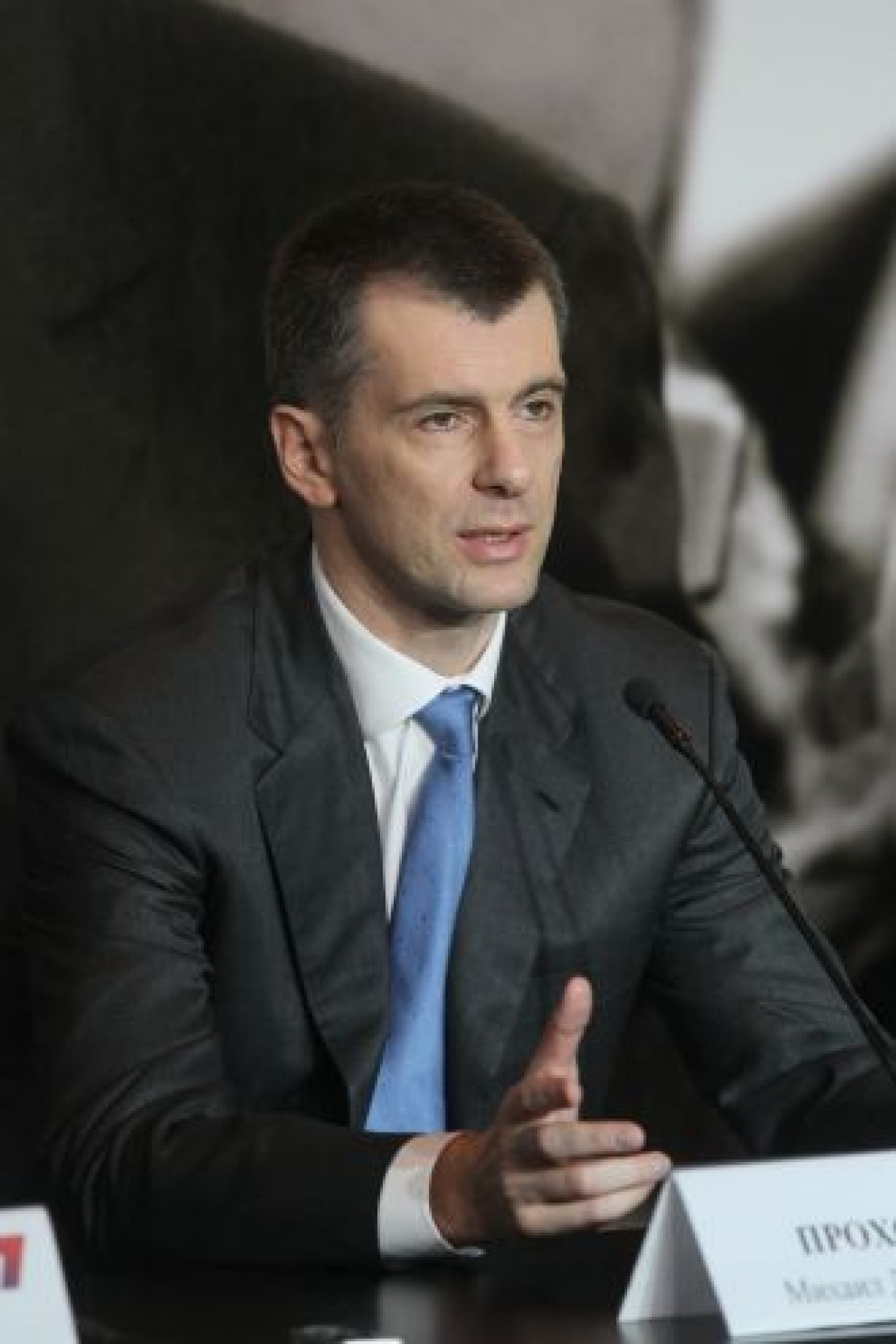 Prokhorov Will Not Reveal Donors