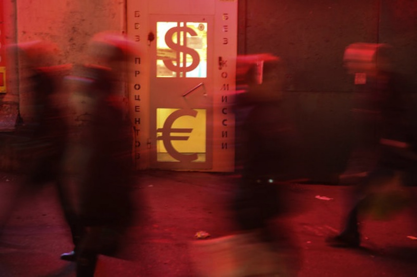 Russia's Ruble Resumes Fall as Rebound Quickly Fizzles Russia's Ruble Resumes Fall as Rebound Quickly Fizzles