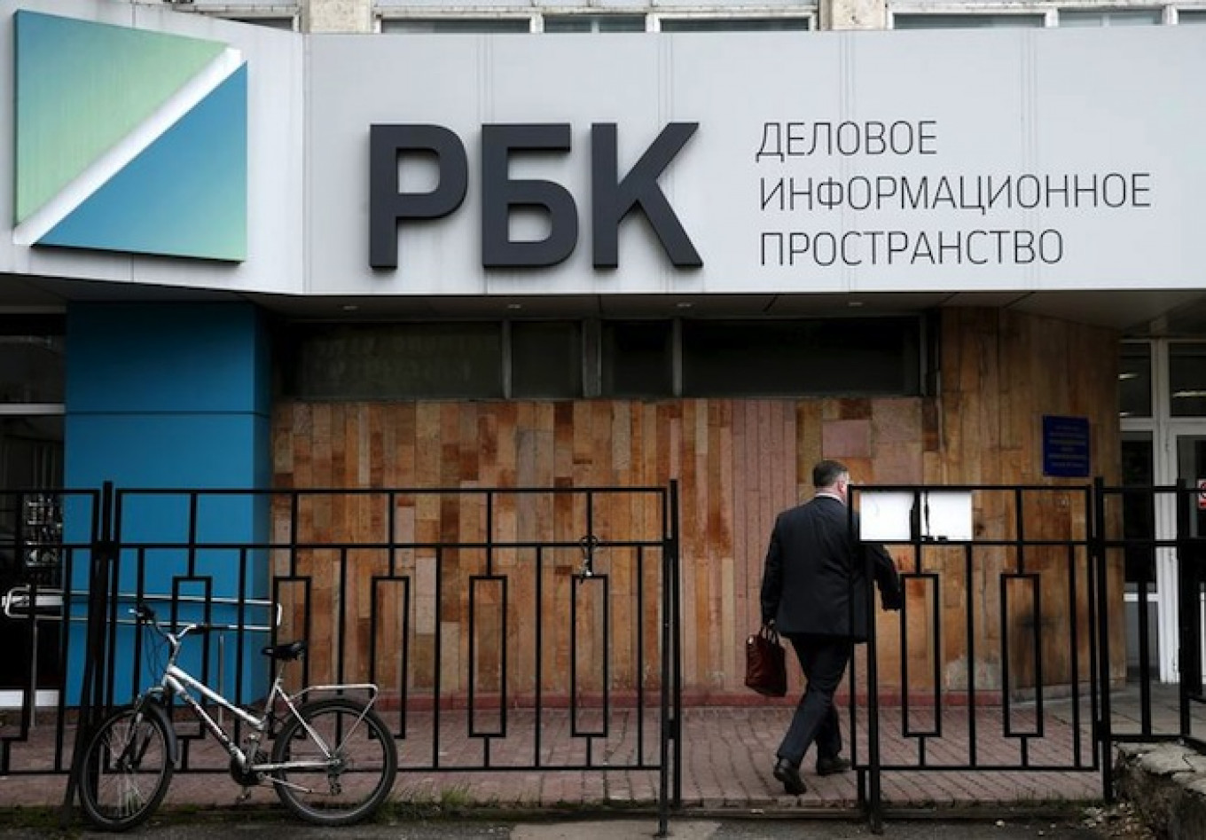 Russia Launches Criminal Case Against Independent RBC Media