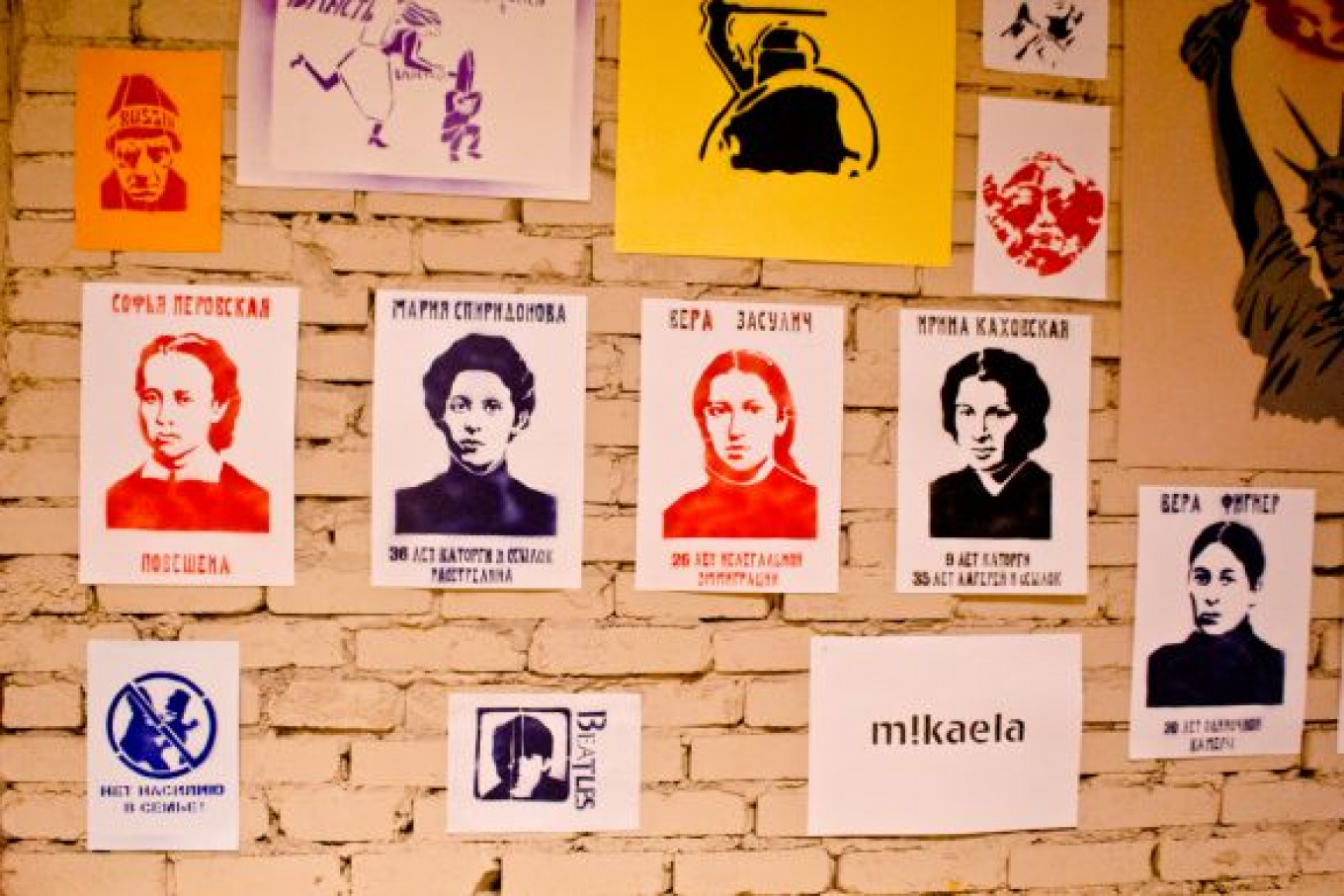 From Street to Show Protest Art, Graffiti