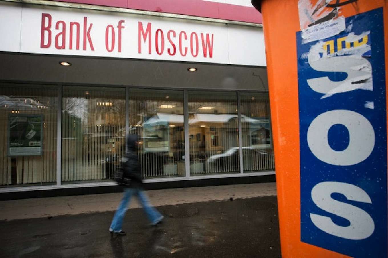 Bank of Moscow Name to Disappear in VTB Overhaul