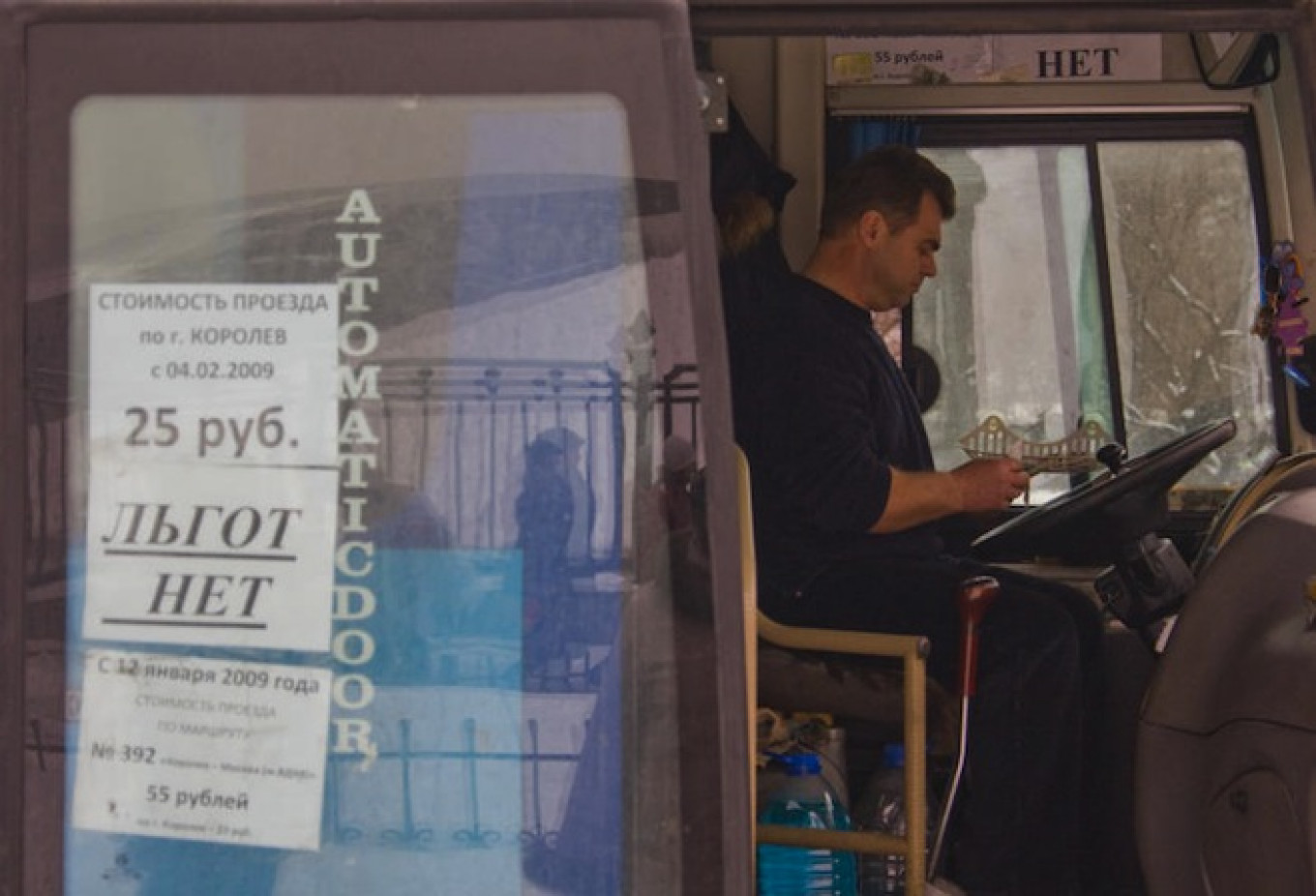 Moscow Region Bus Drivers Ordered to be More Polite