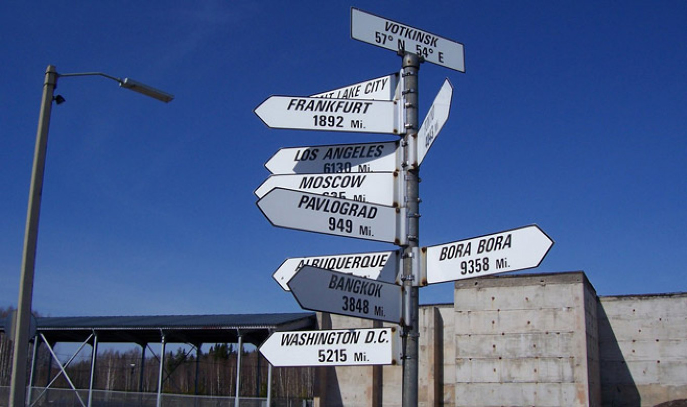 The Curious Incident of the Cat and the Missile