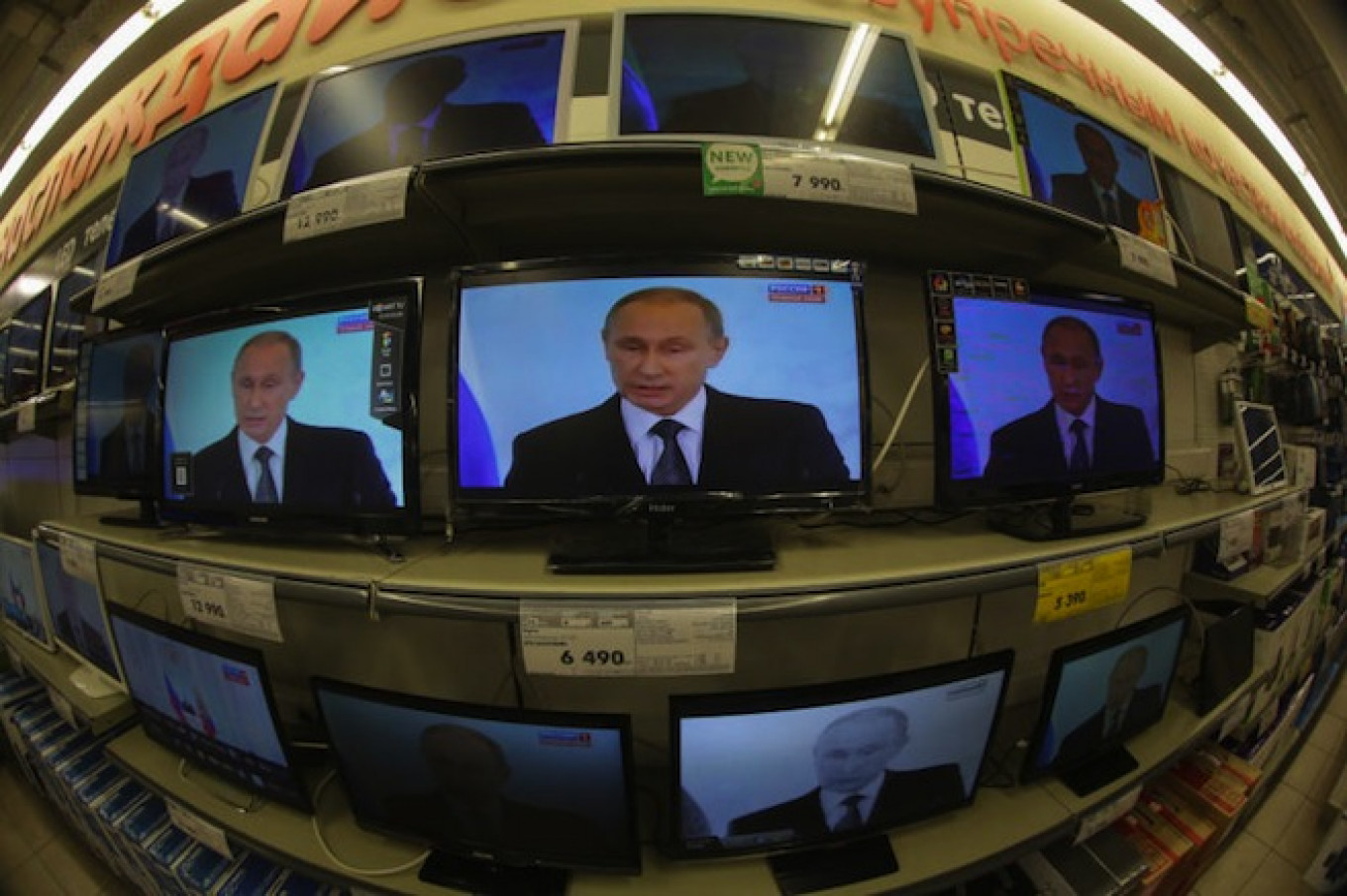Russian Media Reacts to Syrian 'Pullout'