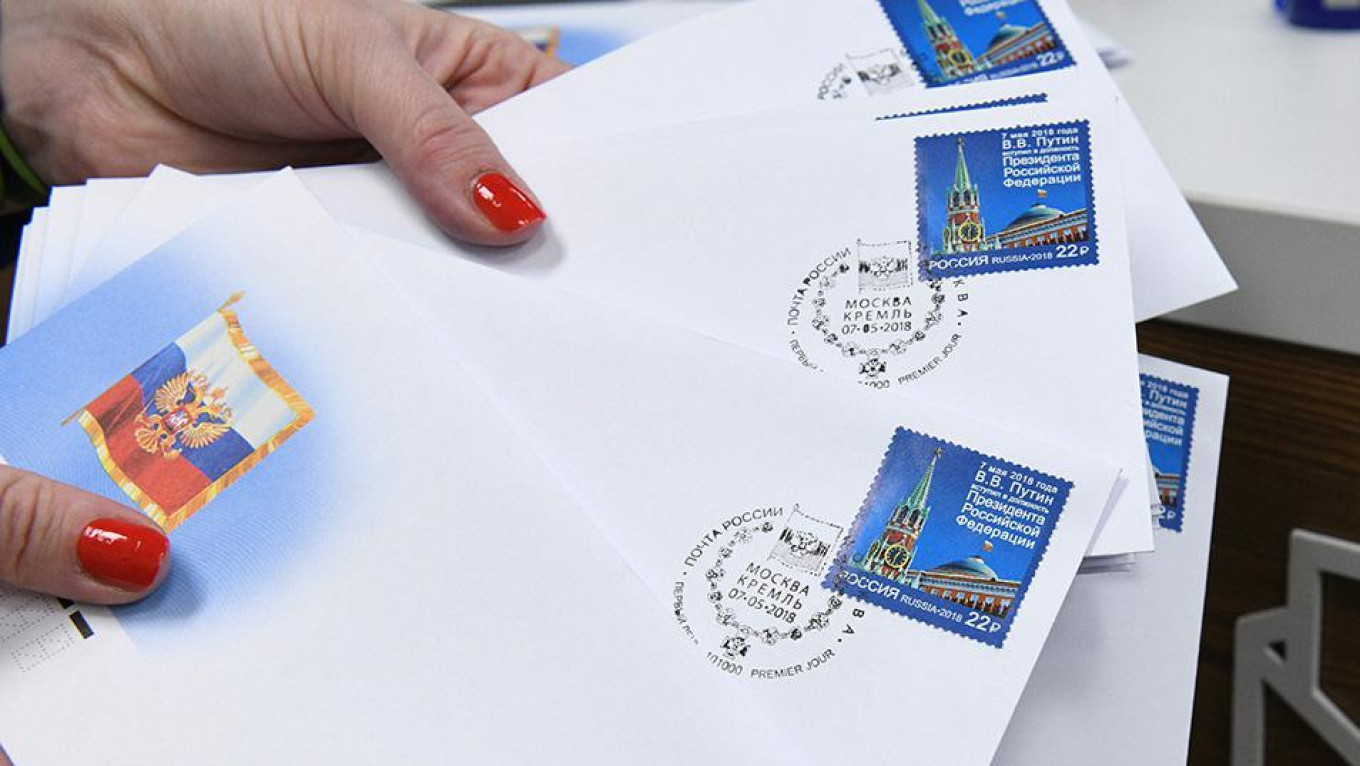 Russia to Commemorate Putin’s Inauguration With New Stamp