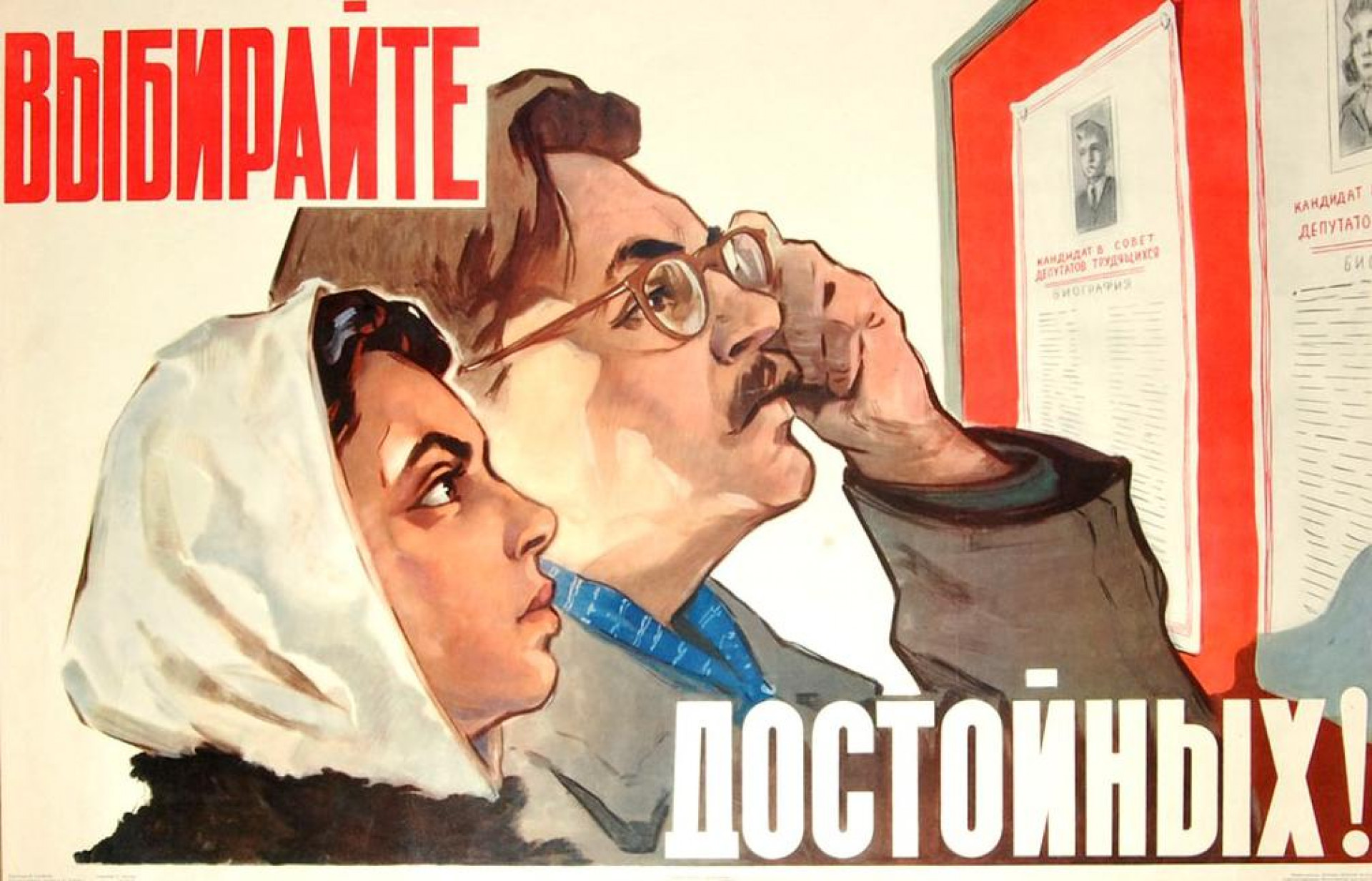 'For the Homeland' – Soviet Election Posters