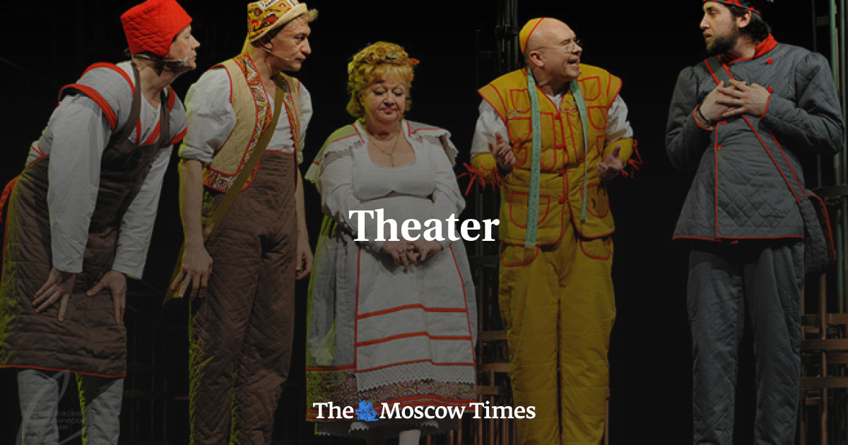 Theater
