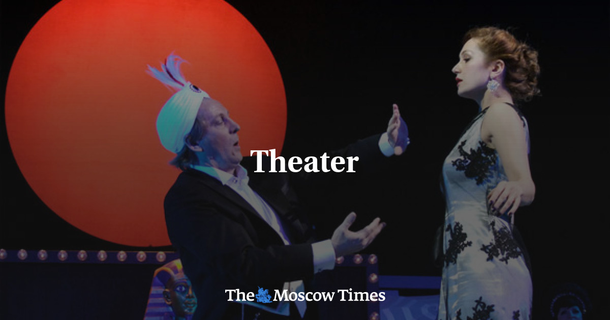 Theater