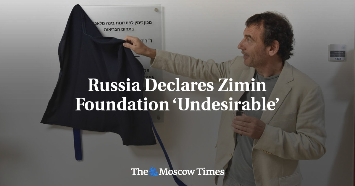 Russia Declares Zimin Foundation ‘Undesirable’ - The Moscow Times