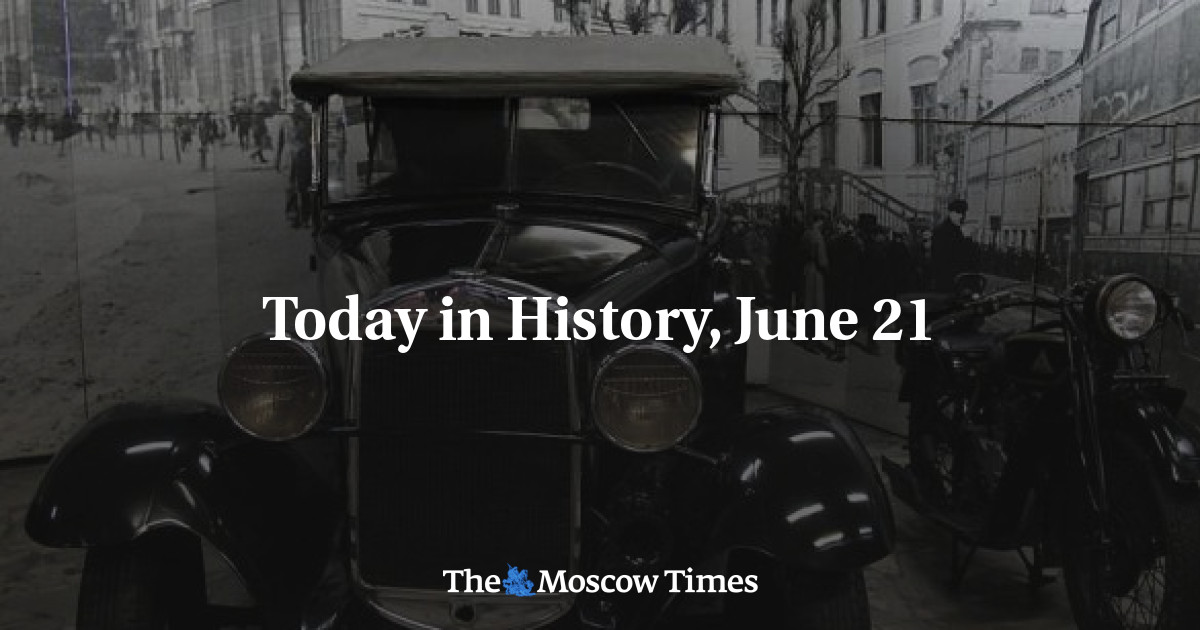 Today in History, June 21