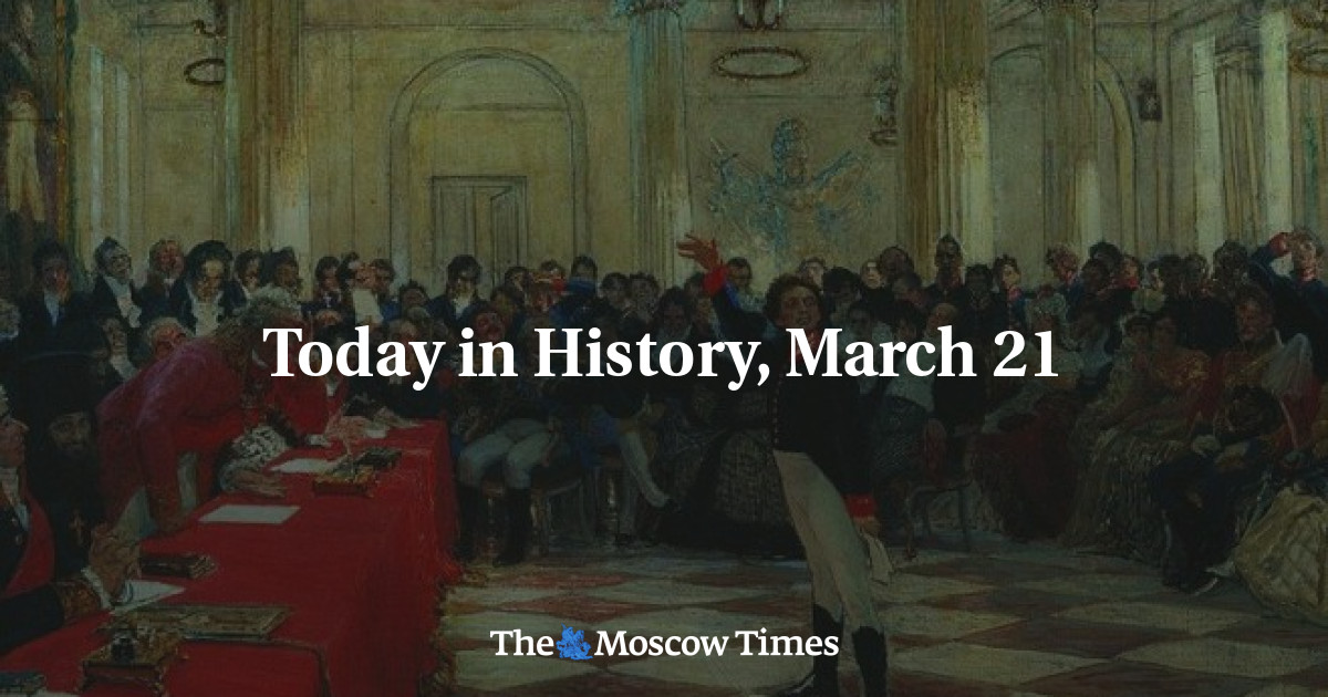 Today in History, March 21