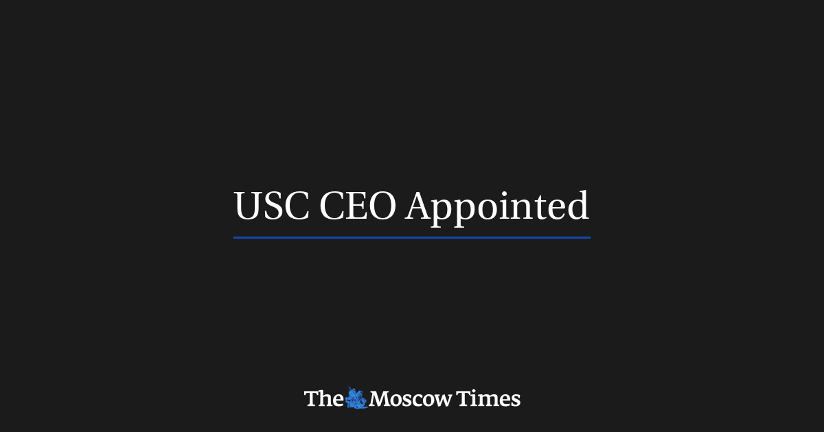 USC CEO Appointed