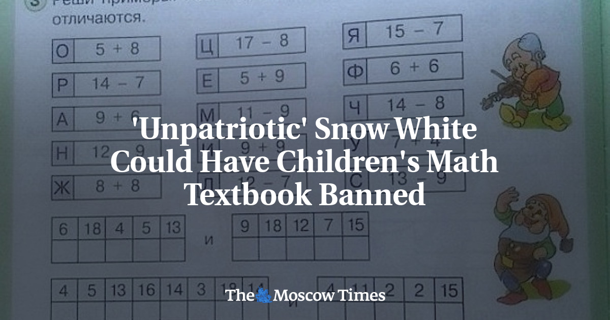 'Unpatriotic' Snow White Could Have Children's Math Textbook Banned