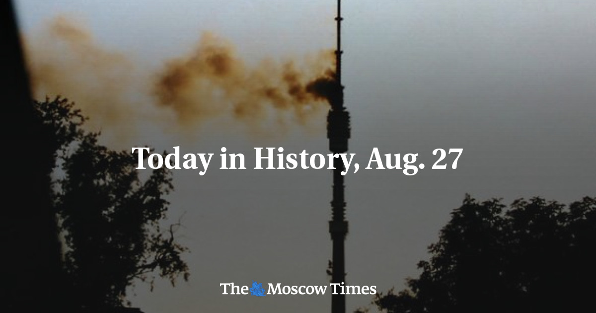 Today In History Aug 27