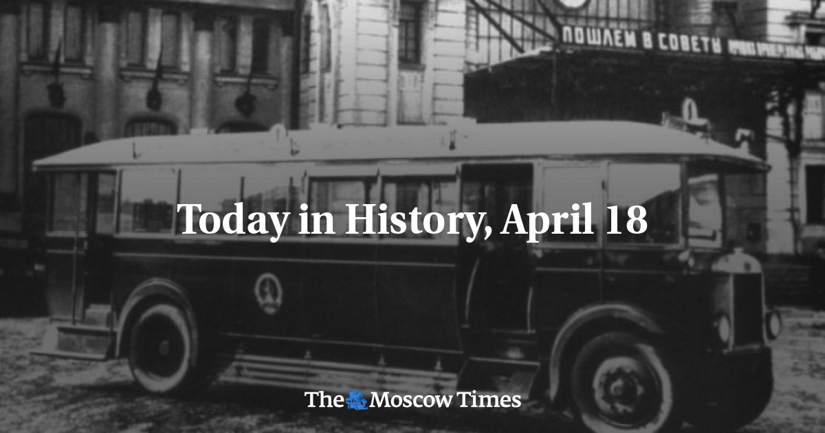 Today in History, April 18