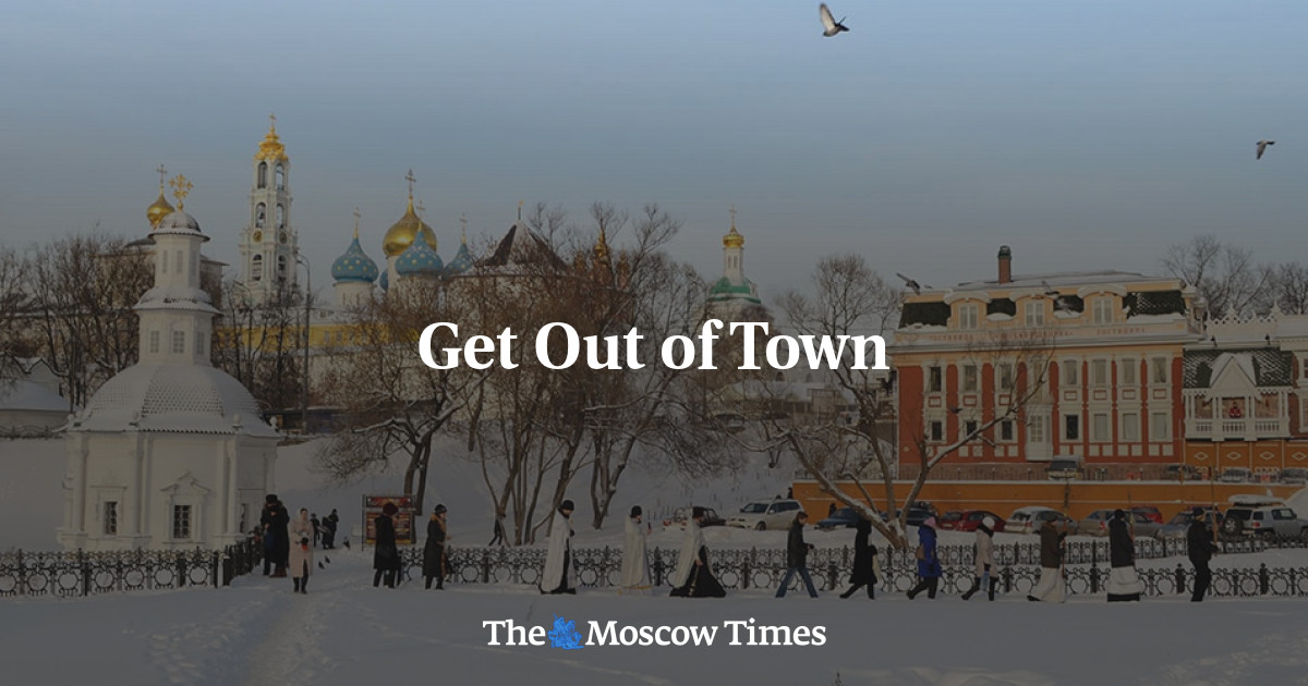 Get Out of Town