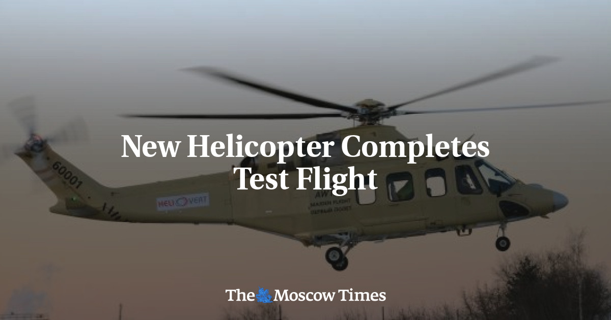 New Helicopter Completes Test Flight