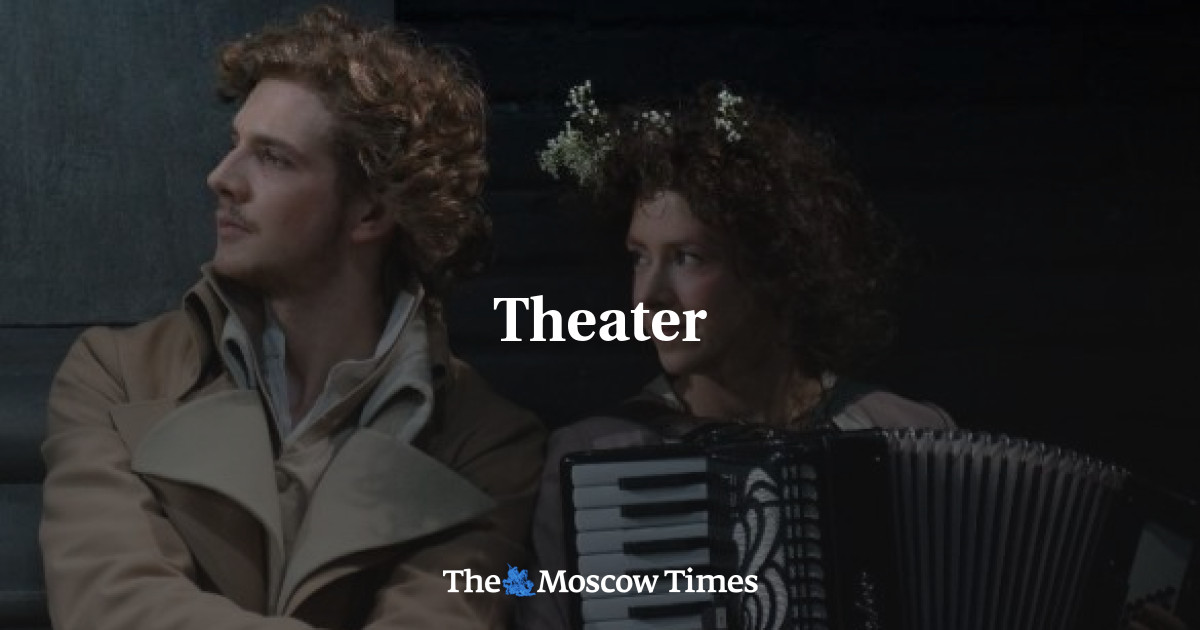 Theater