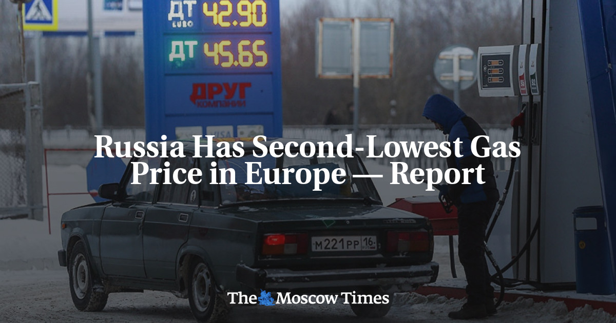 Russia Has Second-Lowest Gas Price in Europe — Report