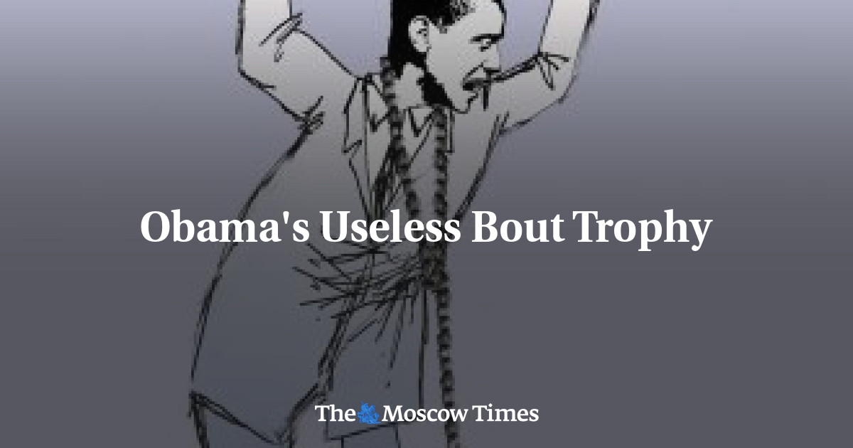 Obama's Useless Bout Trophy