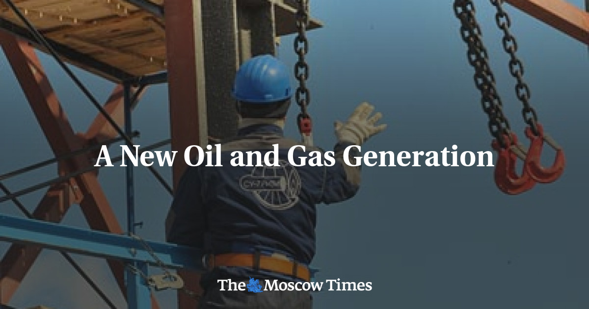 A New Oil and Gas Generation