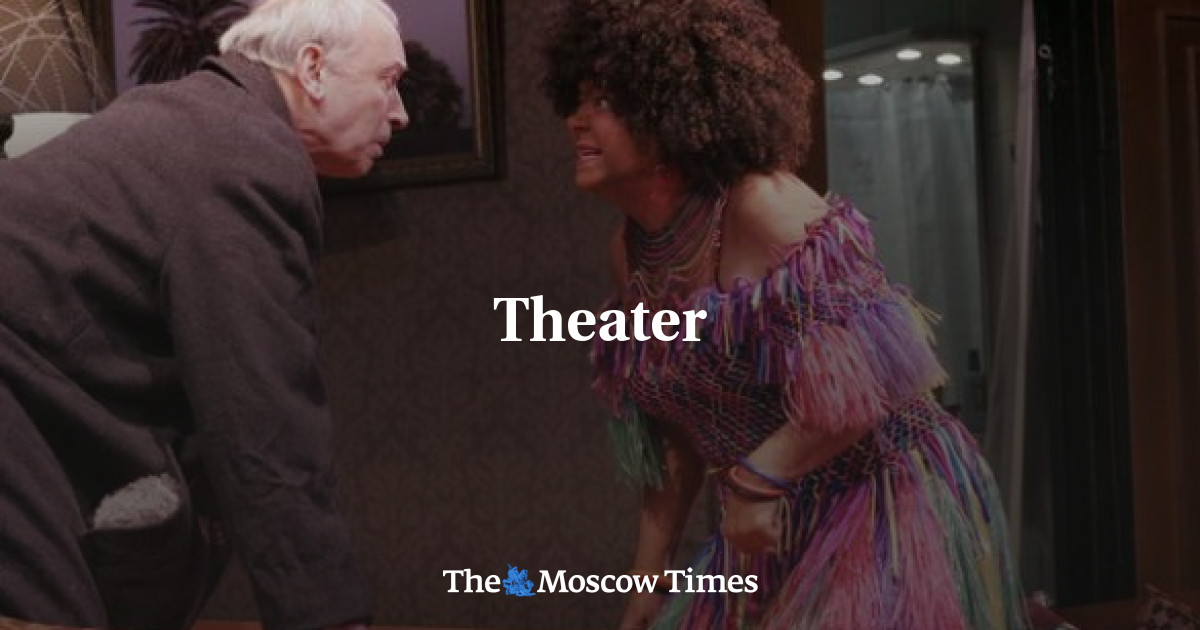 Theater