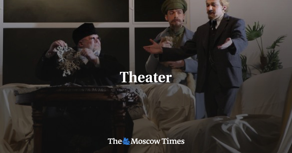 Theater