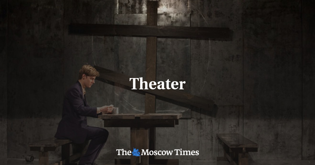 Theater