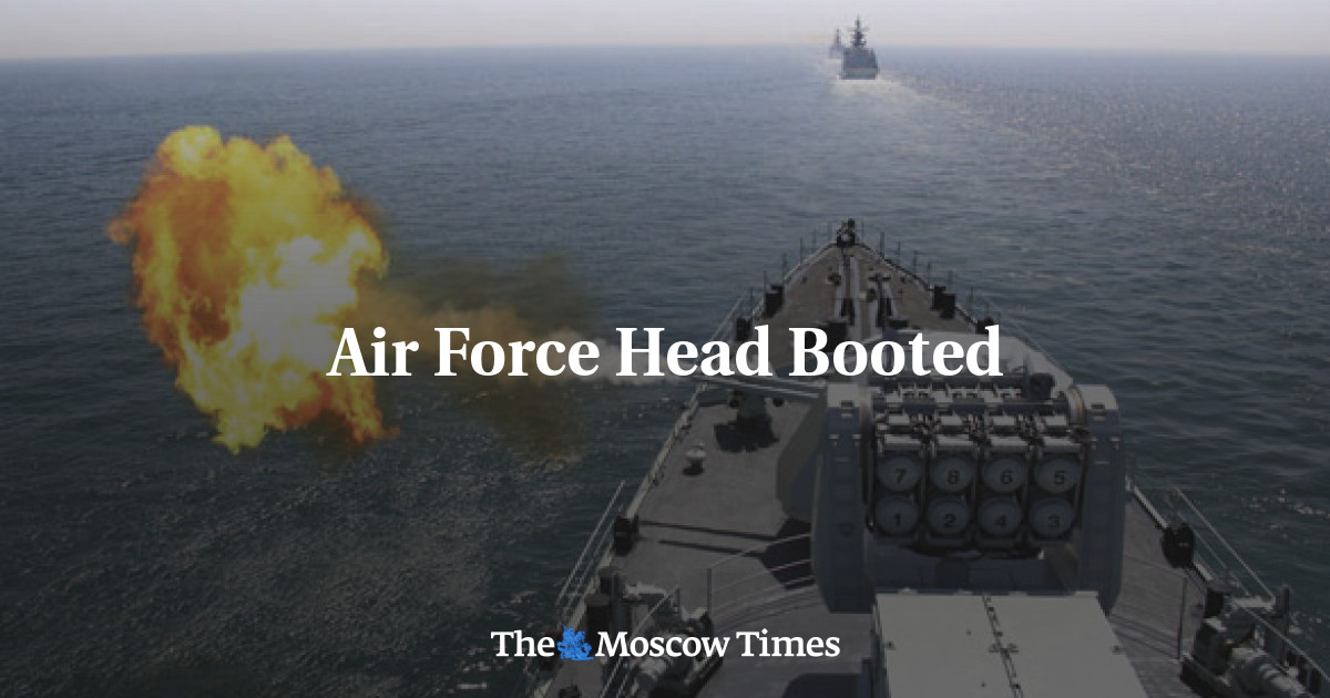 Air Force Head Booted