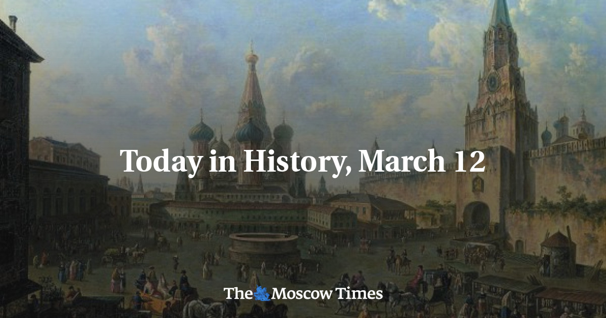 Today in History, March 12
