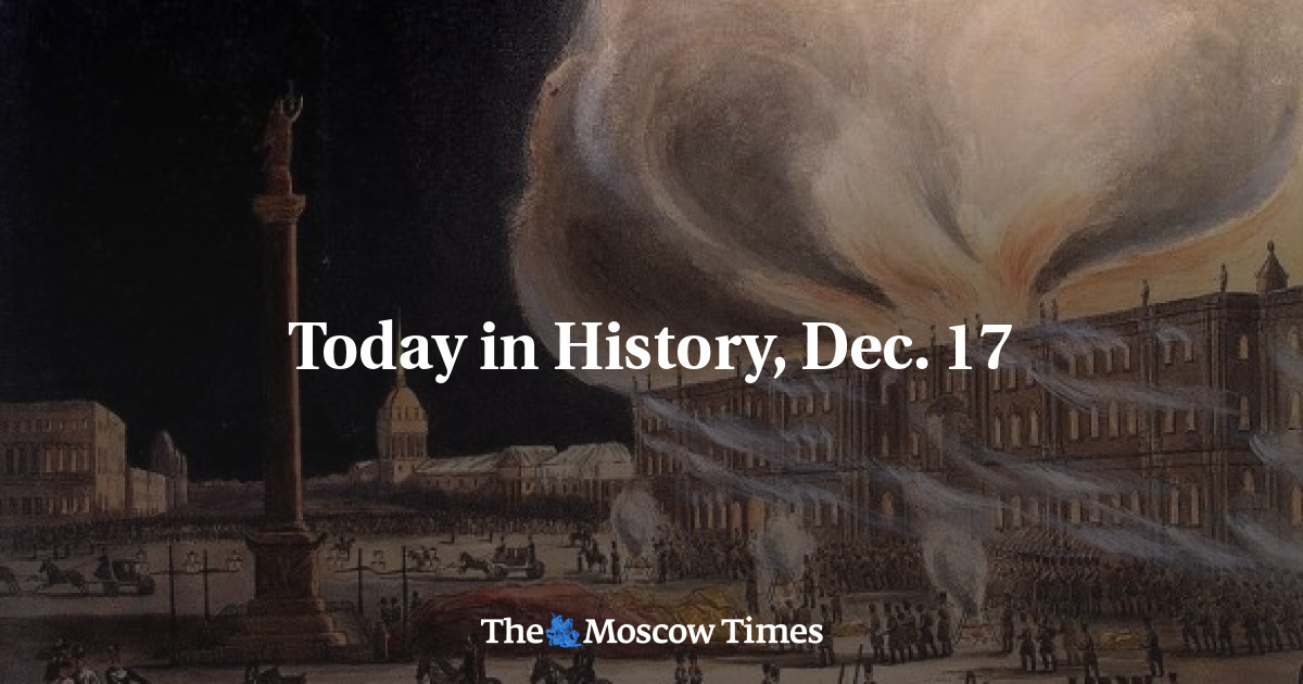Today in History, Dec. 17