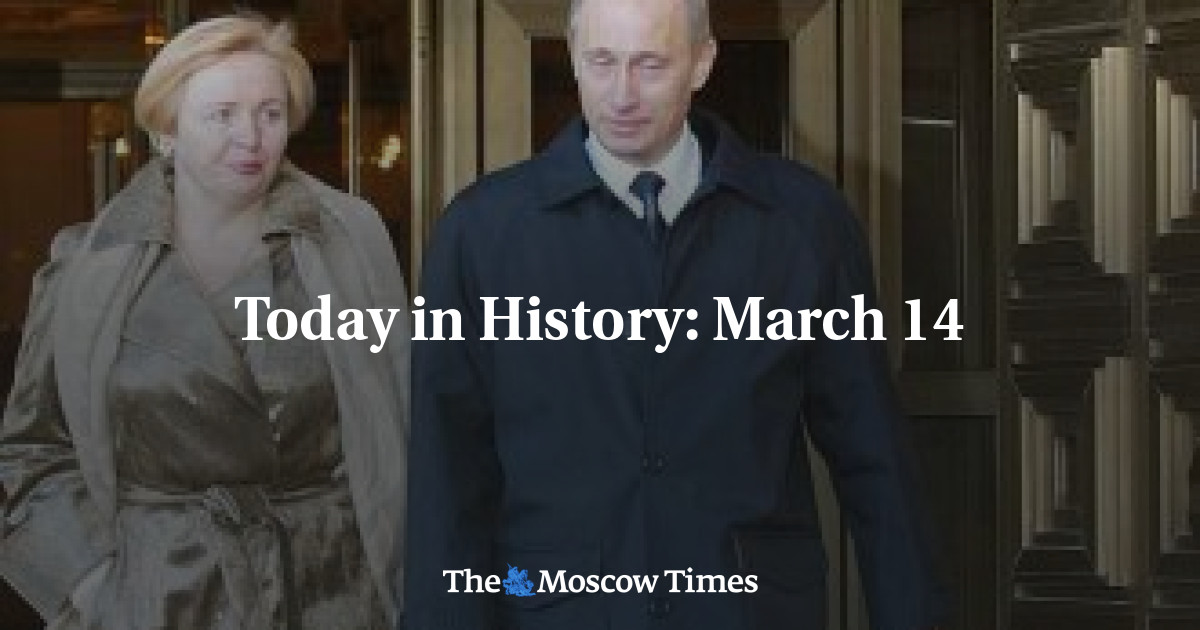 Today in History: March 14