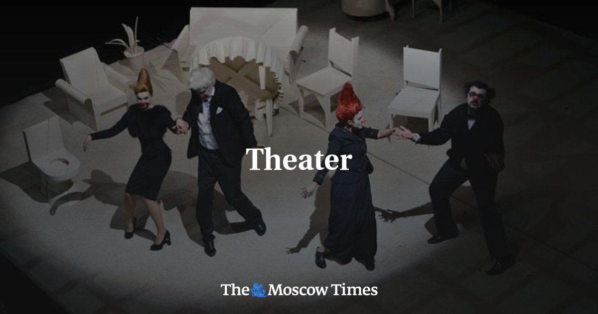 Theater