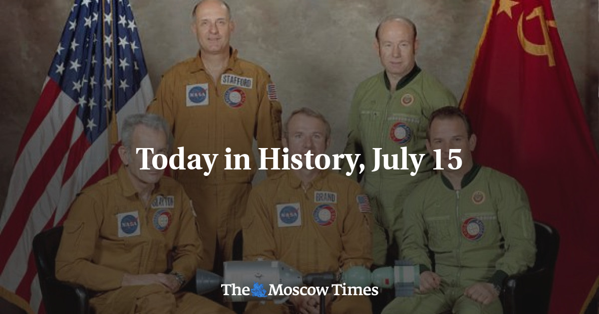 Today in History, July 15