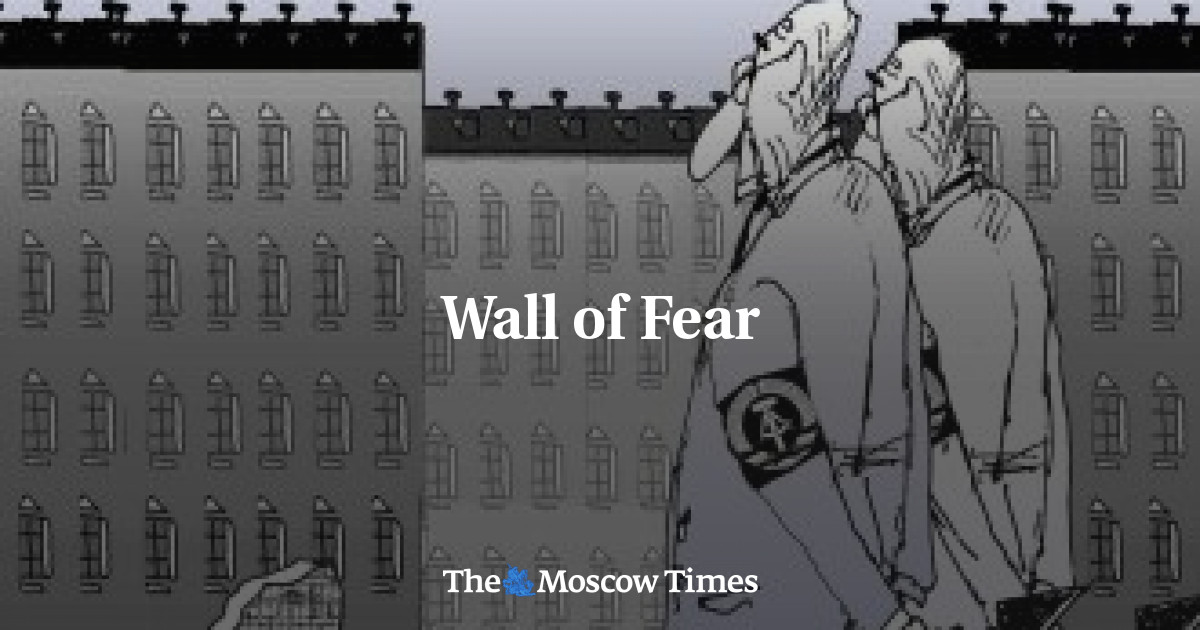 Wall of Fear