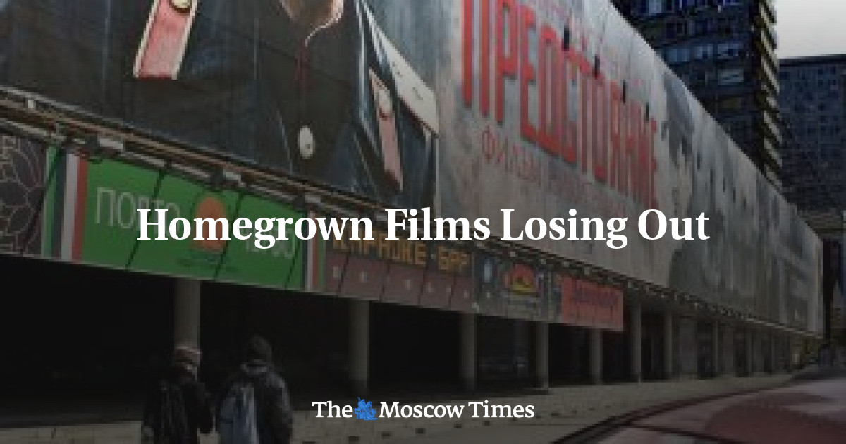 Homegrown Films Losing Out